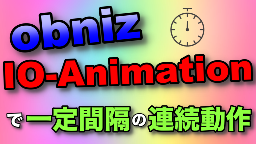 Visual Studio Code ＆ PlatformIOで快適Arduino開発｜竹のしんのテック日記 | 竹のしんのテック日記