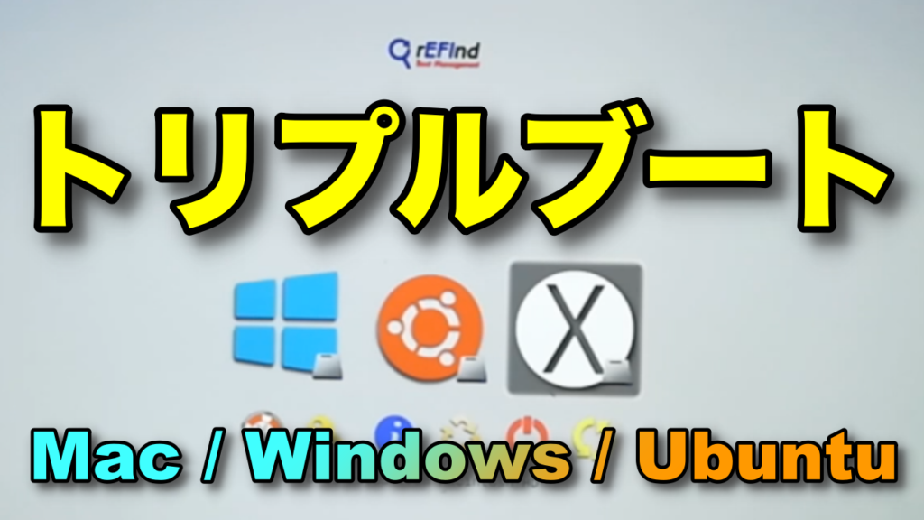 HHKB Studioを最適キー配置にする【キーマップツール使用】 | 竹のしんのテック日記