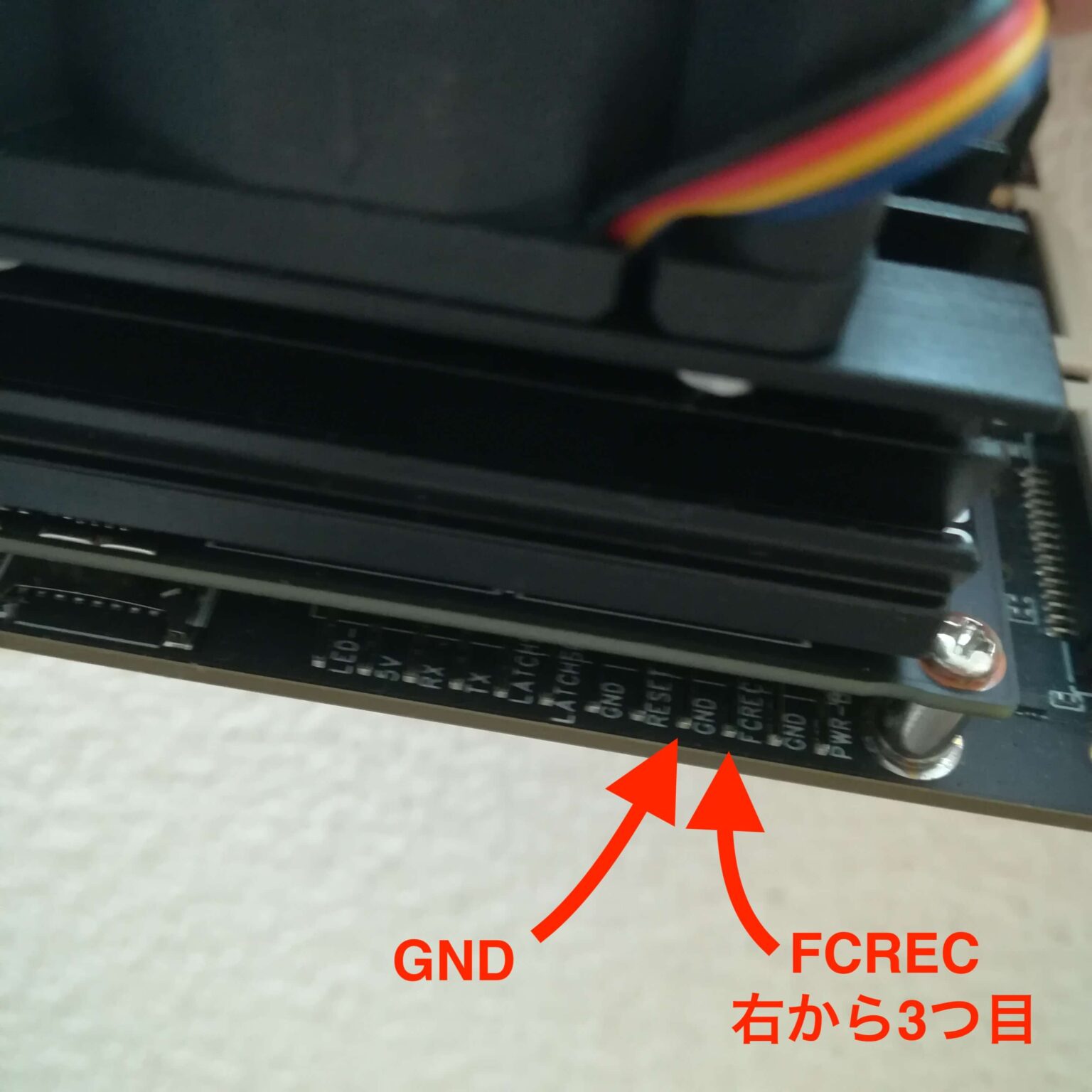 Jetson-Nano互換機OKdo Nano C100の使い方（特にeMMC起動） | 竹のしんのテック日記